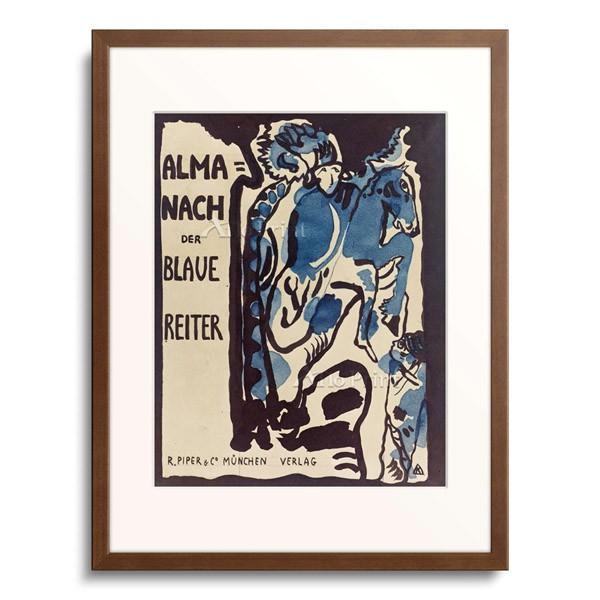 作家名:ワシリー・カンディンスキー  ( 1866年 - 1944年 ) 国籍:ロシア ジャンル:ドイツ表現主義 Artist: Kandinsky, Wassily,1866-1944 Imagetitle:Final draught f...