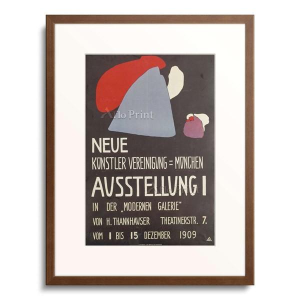 作家名： ワシリー・カンディンスキー  ( 1866年 - 1944年 ) 国籍： ロシア ジャンル：ドイツ表現主義所蔵：レンバッハハウス美術館Artist:  Kandinsky, Wassily,1866-1944 Imagetitle...