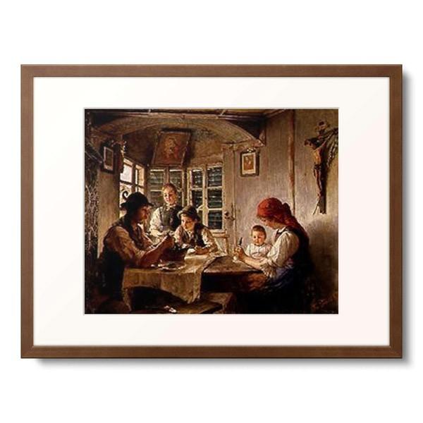Artist:  Prolss, Friedrich,1855-1934 Imagetitle:  Das Mittagessen. 1899 Location:  Private Collection