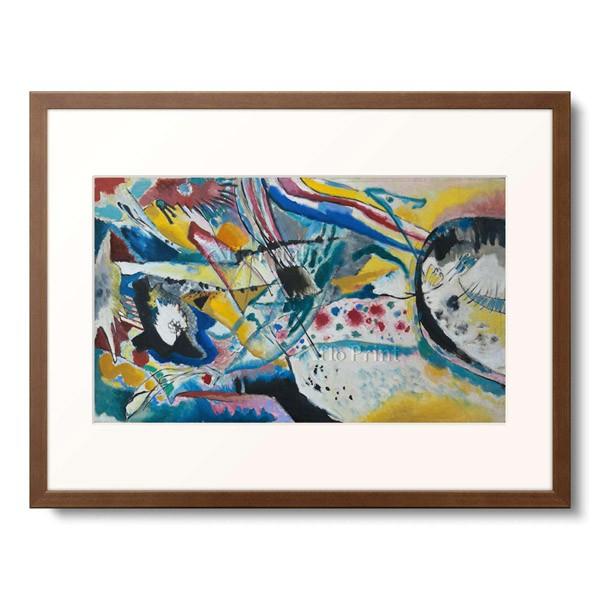 作家名： ワシリー・カンディンスキー  ( 1866年 - 1944年 ) 国籍： ロシア ジャンル：ドイツ表現主義所蔵：レンバッハハウス美術館Artist:  Kandinsky, Wassily,1866-1944 Imagetitle...