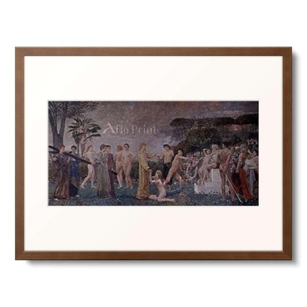 Artist:  Klinger, Max,1857-1920 Imagetitle:  Christus im Olymp. Um 1893/1896. Dimensions:  362 x 722 cm. Location:  Leip...