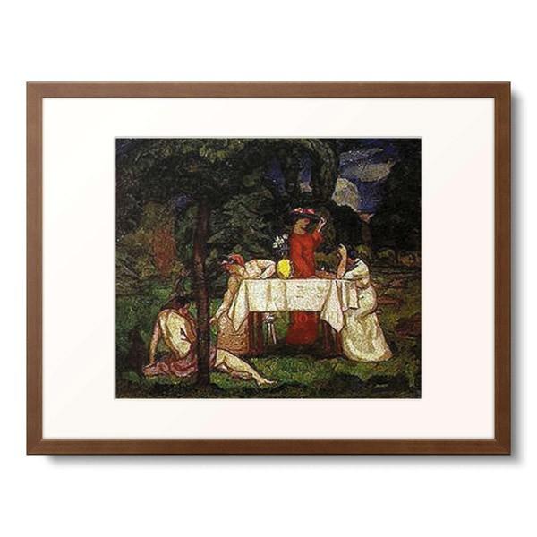 Artist:  Ivanyi-Grunwald, Bela,1867-1940 Imagetitle:  Nachmittagskaffee im Garten. 1910. Location:  Kecskemet, J.Katona-...