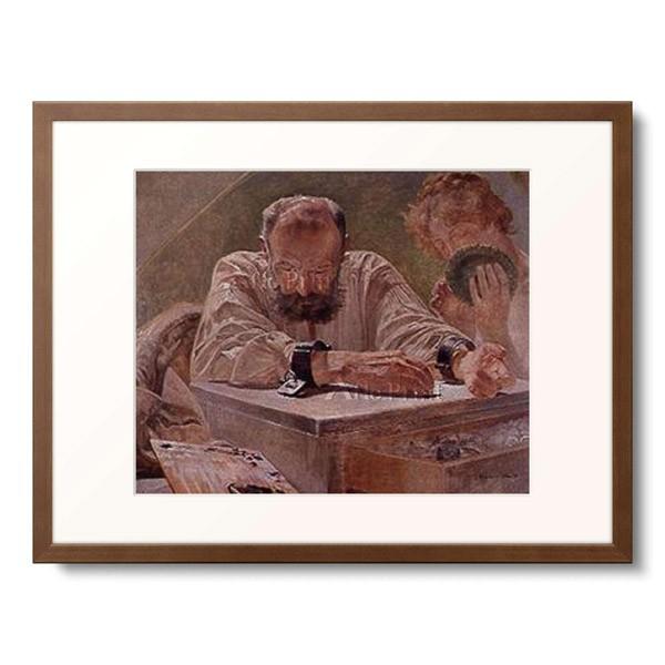 Artist:  Malczewski, Jacek,1854-1929 Imagetitle:  Rast. 1899. Dimensions:  74 x 90 cm Location:  Warschau, Museum Narodowe