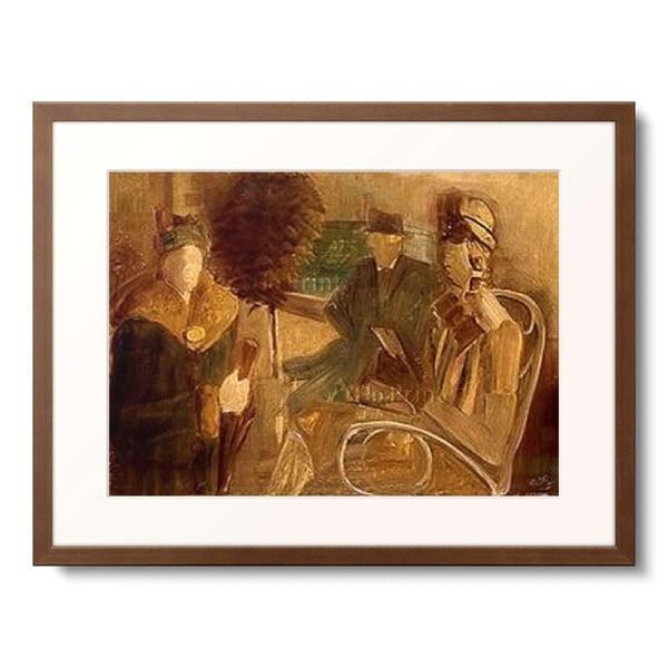 Artist:  Farkas, Istvan,1887-1944 Imagetitle:  Sie lesen einen Brief. 1941. Location:  Privatbesitz Ungarn