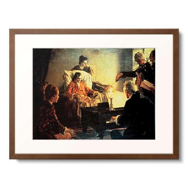 Artist:  Cerquozzi, Michelangelo,1602-1660 Imagetitle:  Stillleben mit Obstkorb, Kastanien und Trauben. Location:  Moden...