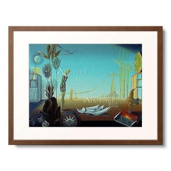 Artist:  Burchardt, Anne Imagetitle:  Wir bitten um Verstandnis. 1984. Dimensions:  30 x 41,5 cm Location:  Private Coll...