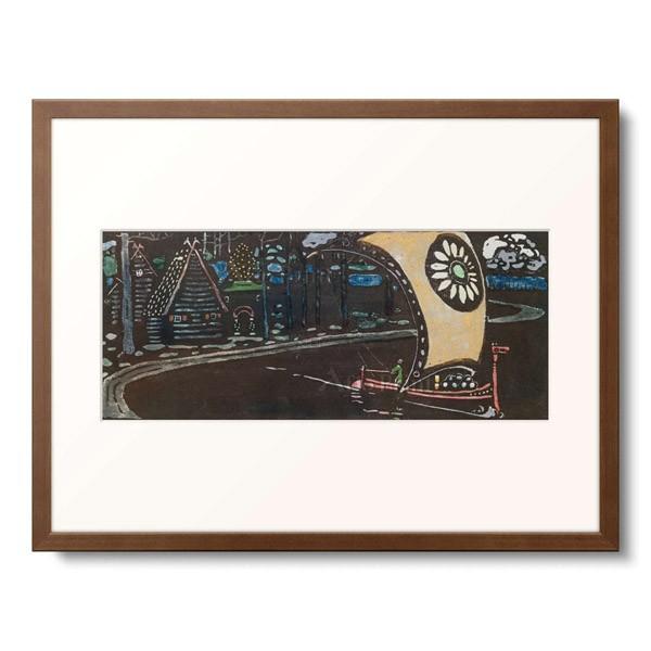 作家名:ワシリー・カンディンスキー  ( 1866年 - 1944年 ) 国籍:ロシア ジャンル:ドイツ表現主義 Artist: Kandinsky, Wassily,1866-1944 Imagetitle:The Golden Sail...