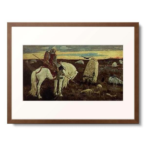 所蔵: トレチャコフ美術館Artist:  Wasnezow, Viktor Michailow,1848-1919 Imagetitle:  Der Recke am Scheideweg. Location:  Moscow, Tret...