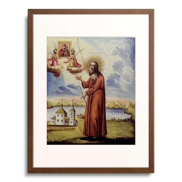 Artist:  Rostowsker Emaille Imagetitle:  Die neuzeitliche Dreifaltigkeit. Location:  Rostow, Kunstmuseum