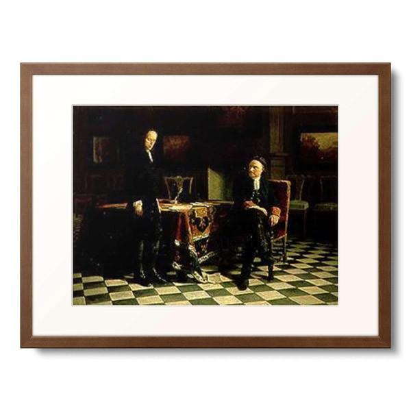 所蔵: トレチャコフ美術館Artist:  Gay, Nikolai,1831-1894 Imagetitle:  Peter I. verhort den Zarewitsch Alexei Petrowitsch in Peterhof...