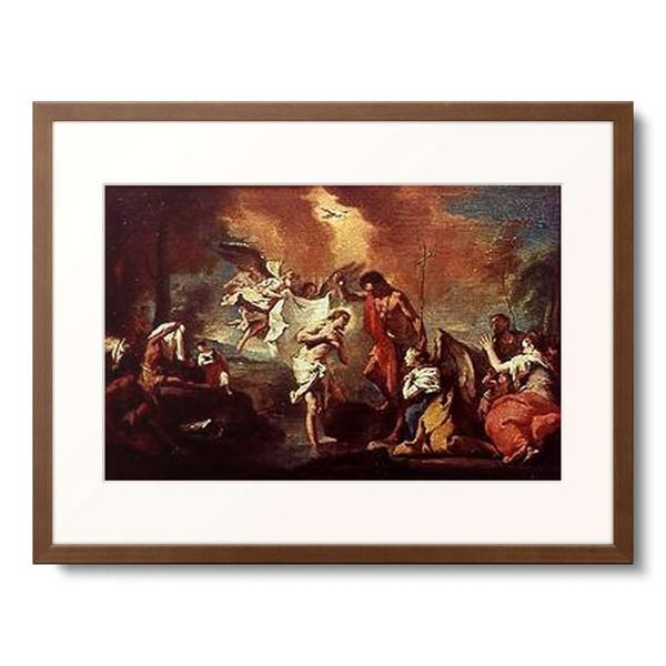 Artist:  Grassi, Nicola,1682-1748 Imagetitle:  Die Taufe Jesu. Location:  Augsburg, Evangelische Barfuserkirche