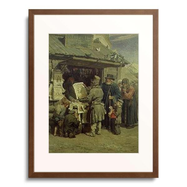 所蔵: トレチャコフ美術館Artist:  Wasnezow, Viktor Michailow,1848-1926 Imagetitle:  The bouquiniste. 1876 Location:  Moscow, Tretyak...