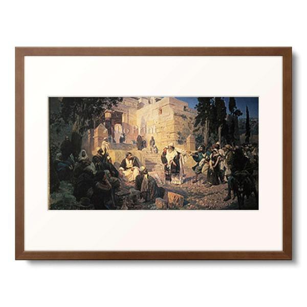 Artist:  Polenow, Vasilij Dimitrijew,1844-1927 Imagetitle:  Christus und die Sunderin. 1888. Location:  Moskau, Puschkin...