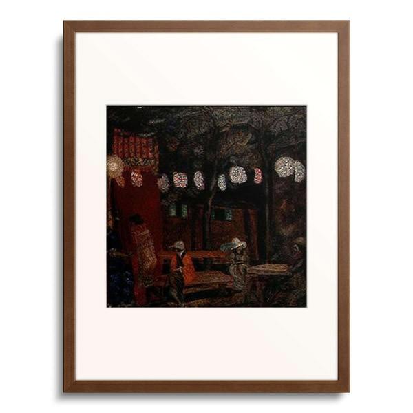 Artist:  Grigorjew, Boris Dimitrijew,9369 Imagetitle:  Abendliche Gartenszene in Paris mit Lampions.