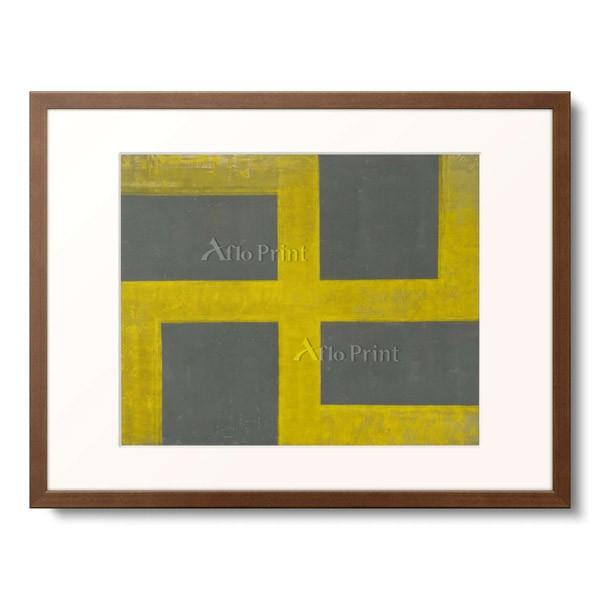 Artist:  Federle, Helmut,1944 - Imagetitle:  Asian Sign. Location:  Basel, Museum fur Gegenwartskunst