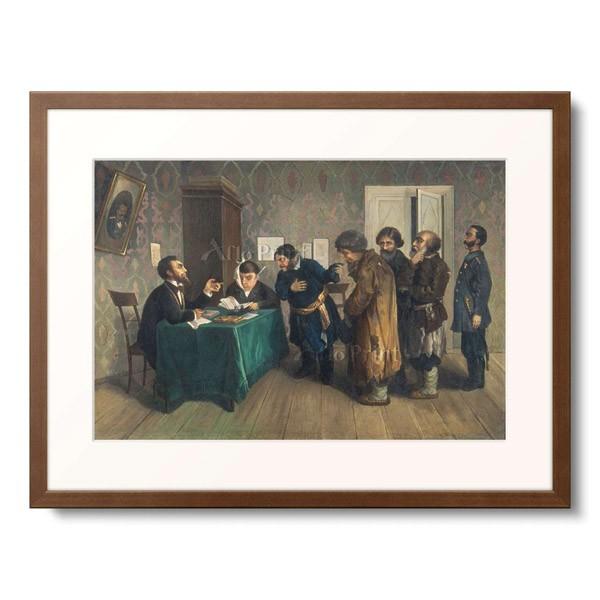 Artist:  Sagorskij, Nikolai Petrowitsch,1849-1893 Imagetitle:  In einer russischen Amtsstube. 1880. Location:  Moscow, S...