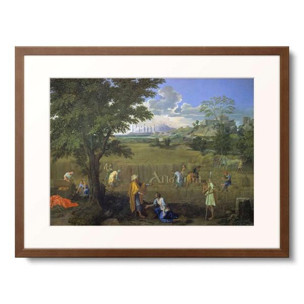 作家名： ニコラ・プッサン ( 1594年 - 1665年 ) タイトル：「夏（ルツとボアズ）」フランスの画家ジャンル　： バロック 所蔵：ルーヴル美術館Artist:  Poussin, Nicolas,1594-1665 Imageti...