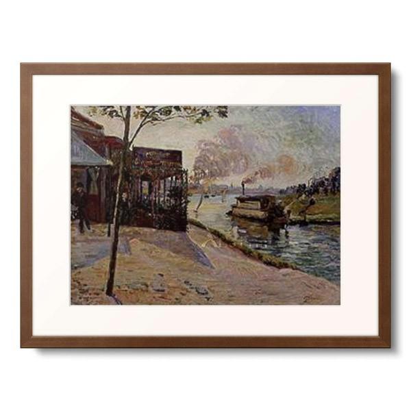 作家名:アルマン・ギヨマン　(1841年-1927年)国籍:フランスジャンル:印象派  Artist: Guillaumin, Jean-Baptiste Armand,1841-1927 Imagetitle:Dampfboot auf ...