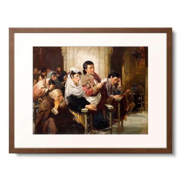 Artist:  Kemm, Robert,1837-1895 Imagetitle:  A Blessing before the Bull Fight. Dimensions:  71.1 x 91.4 cm Medium:  Oil/...