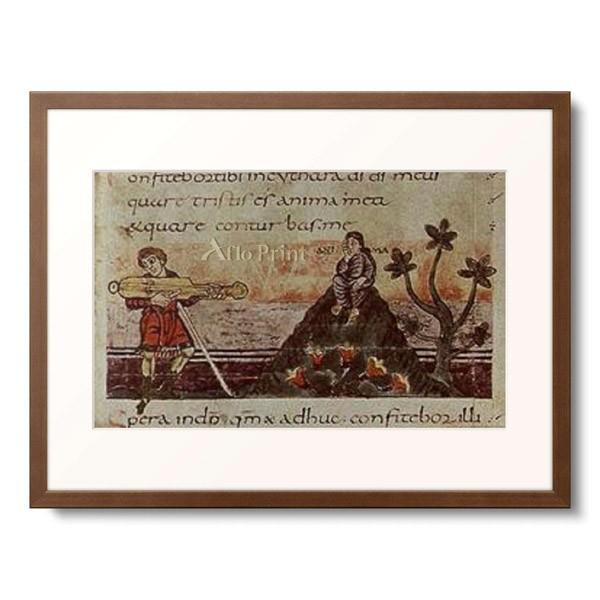 Artist:  Handschrift Imagetitle:  Miniatur aus dem Stuttgarter Psalter zu Psalm 43 Ich will dich preisen mit de Location...