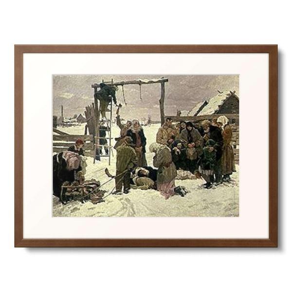 Artist:  Gaponenko, T.G. (Sowjetischer Kunstler) Imagetitle:  Nach der Vertreibung der faschistischen Feinde. 1942/1945....