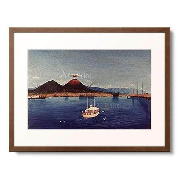 Artist:  Ferrara, Daniel,geb. 1906 Imagetitle:  Die Bucht von Neapel. 1955. Location:  Zurich, Galerie Strunskaja