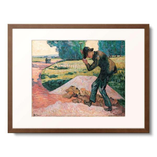 作家名:アルマン・ギヨマン　(1841年-1927年)国籍:フランスジャンル:印象派  Artist: Guillaumin, Jean-Baptiste Armand,1841-1927 Imagetitle:Der Steinbrech...