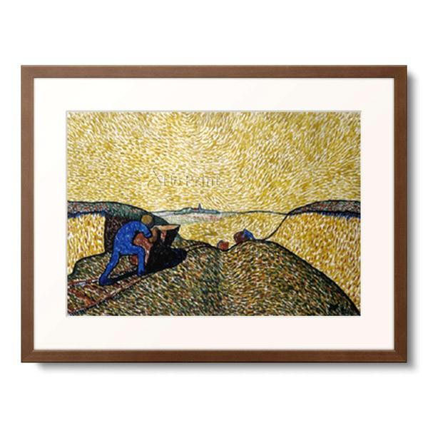 Artist:  Morgner, Wilhelm,1891-1917 Imagetitle:  Blue man with tipper. 1911 Dimensions:  81,5 x 116 cm Medium:  Gouache/...