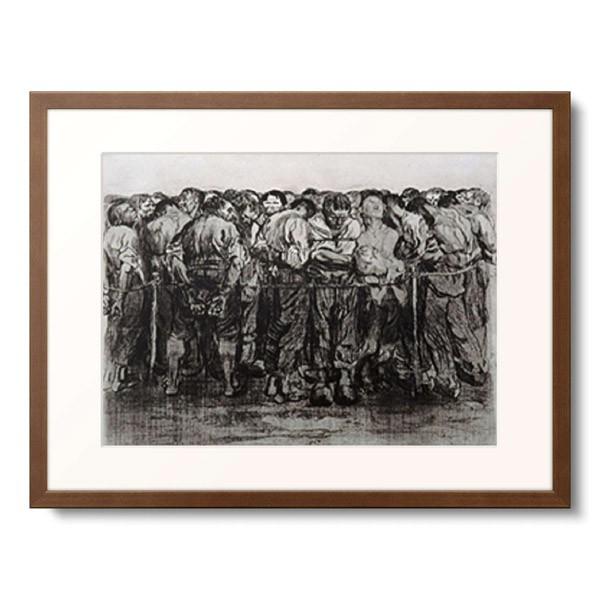 Artist:  Kollwitz, Kathe,1867-1945 Imagetitle:  Die Gefangenen. 1908. Dimensions:  30,8 x 41,5 cm Medium:  Etching Locat...