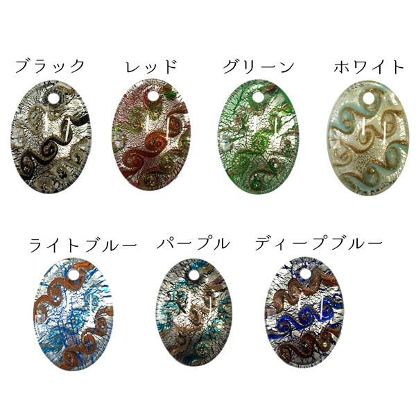 種類:べネチアンガラス風ペンダントトップサイズ：約60mm×40mm ホール部分約5mm個数：1個入り※手作りの為、大きさやデザインが若干異なる場合があります。材質：ガラス備考：お使いのパソコンのモニターなどの環境により、写真と実際の商品は...