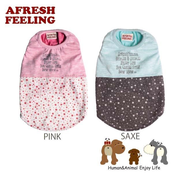 【商品名】　スター＆ドット柄ツートンシャツ【カラー】　ＳＳ〜Ｌサイズ【カラー】　ピンク / サックス【品　質】　無地生地　/　コットン60%　ポリエステル40%　総柄生地　/　ポリエステル65%　リネン35%【着　脱】　かぶり