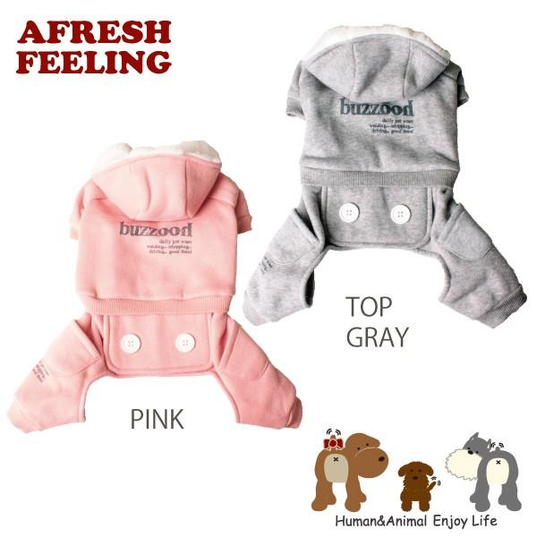 フード裏ボアはモコモコで更にウォーム感アップ！バックプリントに後ろ足のアクセントプリント、ヒップフラップ、飾りボタンとポイント満載のこだわりのロンパースです。【商品名】　Buzzoohフード裏ボア付ロンパース【カラー】　Ｍサイズ【カラー】　...