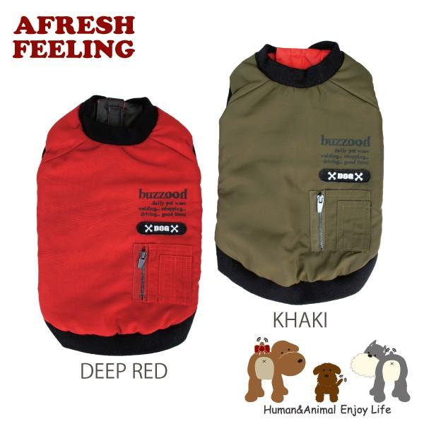 シンプルなデザインとコンパクトなシルエットは、バランス良くスタイリング出来る優れもの◎【商品名】　BuzzoohジャケットMA-１ｔｙpe【サイズ】　Ｓサイズ【カラー】　エンジ / カーキ【品　質】　表　地：ポリエステル100%　裏　地：ポ...