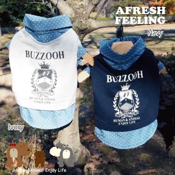 衿、袖口、裾のドット柄デニムのチラ見せがＧＯＯＤ！胸元のパールドット釦がさらにオシャレ度アップ！【商品名】　ドット柄デニムレイヤード風シャツ【カラー】　Ｓサイズ【カラー】　アイボリー / ネイビー【品　質】　無　地　生　地：コットン60% ...