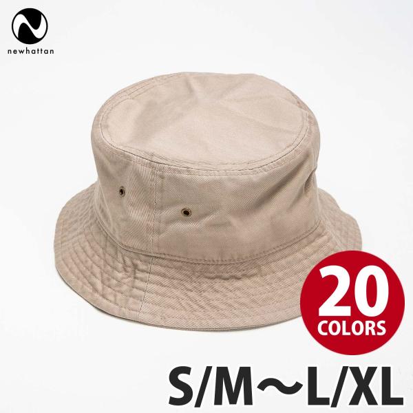 Stone Washed Bucket Hat【ブランド】NEWHATTAN（ニューハッタン）【品番】1500【素材】綿100%【カラー】カーキ/Khakiネイビー/Navyレッド/Redロイヤルブルー/Royal Blueケリーグリーン/...
