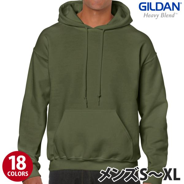 Heavy Blend 8.0 oz Hooded Sweatshirt【ブランド】GILDAN（ギルダン）【品番】18500【素材】綿50%、ポリエステル50%【仕様】8.0オンス（270g/m2）裏起毛丸胴タイプ1 x 1 スパンデック...