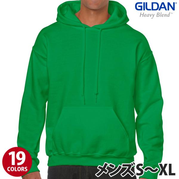 Heavy Blend 8.0 oz Hooded Sweatshirt【ブランド】GILDAN（ギルダン）【品番】18500【素材】綿50%、ポリエステル50%【仕様】8.0オンス（270g/m2）裏起毛丸胴タイプ1 x 1 スパンデック...