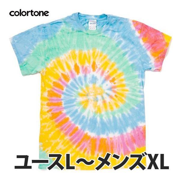 Japan Exclusive Tie-Dye T-Shirt【ブランド】colortone（カラートーン）【品番】TD1000J【ボディ】GILDAN（ギルダン）【素材】綿100%【仕様】5.3オンスPre-Shrunk【サイズ（単位cm...