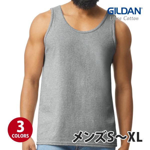 Ultra Cotton 6.0 oz Tank Top【ブランド】GILDAN（ギルダン）【品番】2200【素材】綿100%スポーツグレー：綿90%、ポリエステル10%【仕様】6.0オンス（200g/m2）オープンエンド18番単丸胴タイプ...