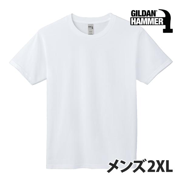 Hammer 6.1 oz Short Sleeve T-Shirt for Japanese【ブランド】GILDAN（ギルダン）【品番】HA00【素材】綿100%【仕様】6.1オンス（210g/m2）コームドリングスパン20番単丸胴タイプ...