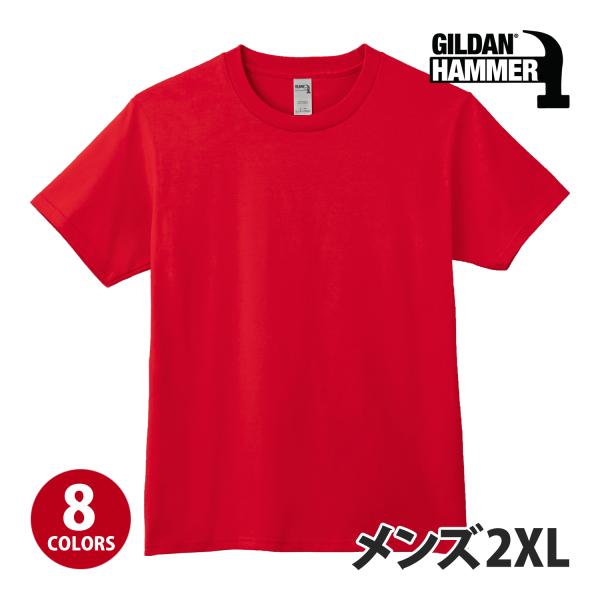 Hammer 6.1 oz Short Sleeve T-Shirt for Japanese【ブランド】GILDAN（ギルダン）【品番】HA00【素材】綿100%RSスポーツグレー：綿90%、ポリエステル10%【仕様】6.1オンス（210...