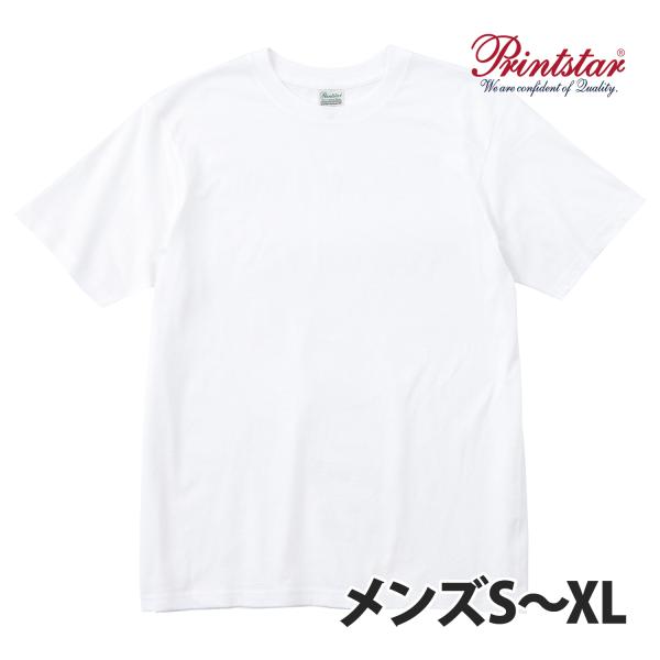 【ブランド】Printstar（プリントスター）【品番】00083-BBT【素材】綿100%【仕様】4.0 oz（135g/m2）32/- 天竺丸胴タイプ襟元はハードな使用にも耐えうる二本針縫製襟ネーム：TEAR AWAY LABEL※簡単...