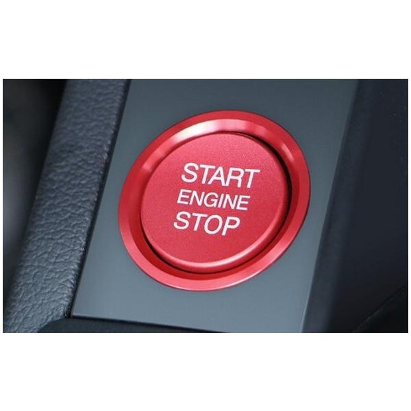 Autostye エンジンオン/オフスイッチをよりスポーティに演出する『Start/Stop ボタン＆リング』。スタートボタンとリングがセットになっており、ご使用する組み合わせはお好み次第です。取付は付属の両面テープでの簡単装着・カラーは『...