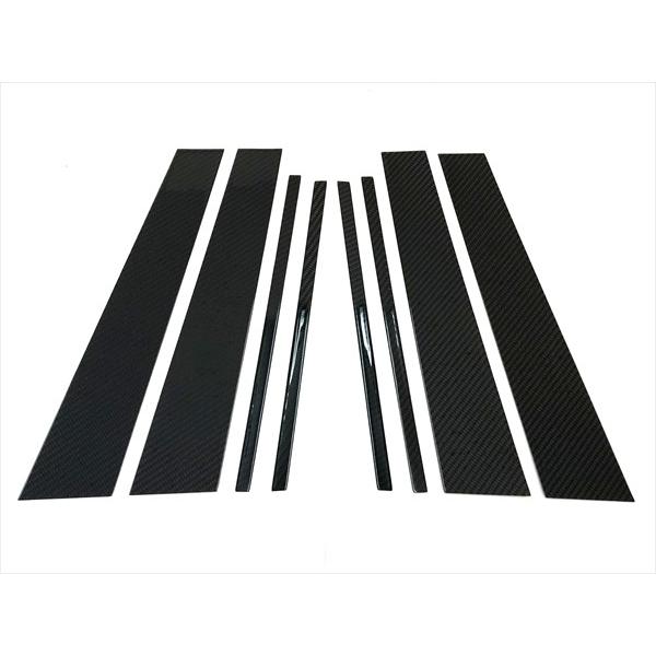 ●コード373148／●適合 ・VW パサート (B8) Variant MY2015-●仕様 カーボンピラーパネル商品構成：6pcs※裏面には3M製強力両面テープ使用しています。●カラー ブラックカーボン●素材 リアルカーボン●取付 貼付...