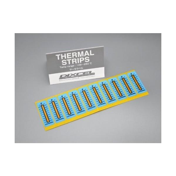 [商品名] DIXCEL 貼り付け キャリパー温度シール[品番] CTS-F1010枚入り/1シート*キャリパーに貼り付けることにより、容易にキャリパー温度の測定が可能*温度管理を行なうことで事前に異常をキャッチ、熱害によるダメージを最小限...