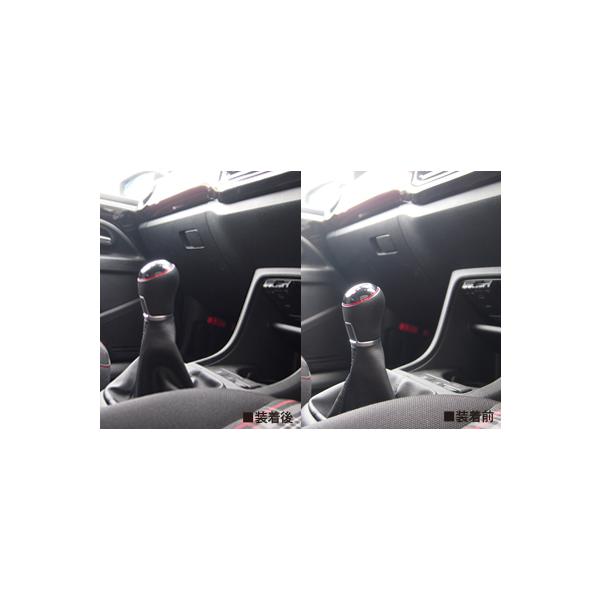 適合車種/グレード■VW up! GTIサイズ/仕様本体 : スチール製/固定用ホースバンド※本製品にシフトノブは付属しません。※本製品は純正シフト、純正シフトブーツ用です。※本製品は差し込み部分がテーパー状となっており、途中で止まる設計で...