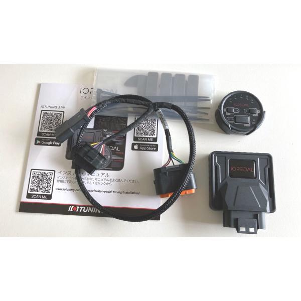 [メーカー]トヨタ[車種]HILUX[型式]N125[年式]2017〜[備考][品番]A1005商品詳細画像にて商品のコネクター形状・PIN数がご確認いただけます。ご購入前に現車のコネクター形状・PIN数と商品とが同一かをご確認の上ご注文い...