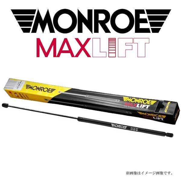 ＜＜Monroe Max-Lift マックスリフト＞＞品質、耐久性、デザイン性に優れたボンネット・トランク用ダンパーモンローマックスリフトMonroe? Max-Liftは、高圧ガスを封入した圧力シリンダーを耐久性の高いピストンシールで密封...