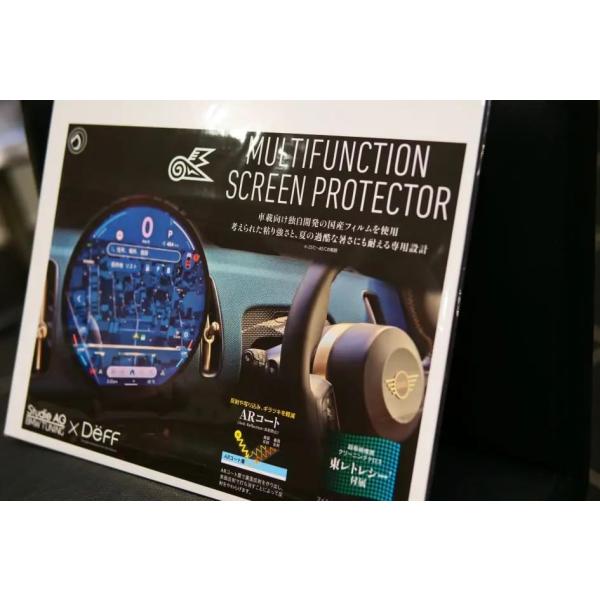 【適合車種】新型MINI 丸型ディスプレイ対応F66 / J01　MINIU25 MINIカントリーマンJ05 MINI エースマン+・BMW専用設計 ・国内部材を使用し、国内工場で製造や品質管理 ・本体への傷、汚損防止 ・鮮やかな表示 ・...