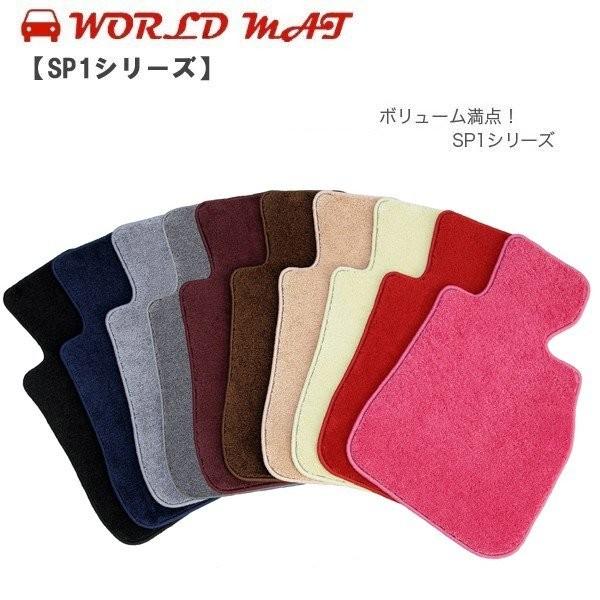 高品質の最高級マット☆素材は、輸入車やレクサス等の高級車の純正フロアマットに使用されるポリエステル100％ポリエステルは通常のマットで使用されるPP（ポリプロピレン）のマットよりも発色も良く、色に深みがあります。光沢があるので、車内の高級感...
